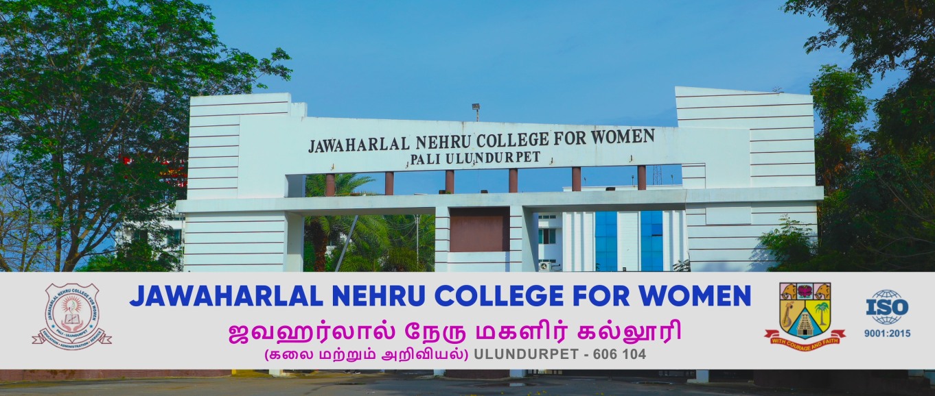 JNCW-Jawaharlal Nehru College For Women